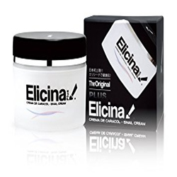 Elicina Snail Cream Detailed Review | The Beauty Insiders